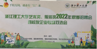 神驰浙江文化传播有限公司