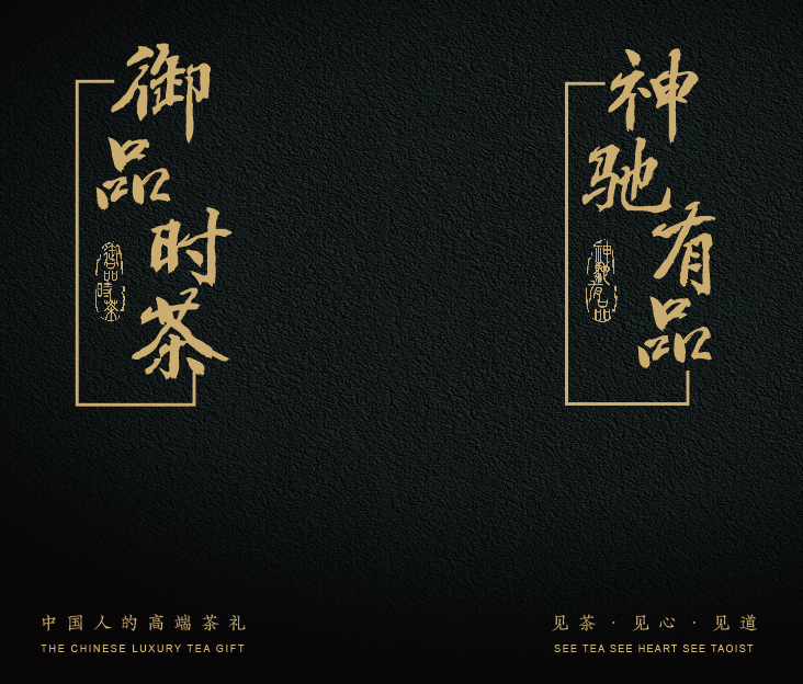 神驰浙江文化传播有限公司
